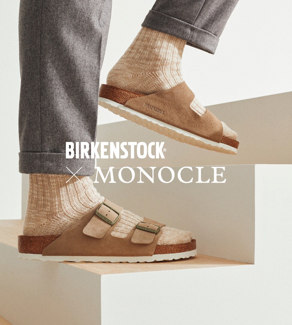 BIRKENSTOCK 1774 - Designer collections with quality and function